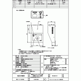 CADデータ ダウンロード | 電気・建築設備（ビジネス） | 法人のお客様 | Panasonic