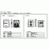 VL-SE35KL | テレビドアホン（セット品番） | CADデータ ダウンロード | 電気・建築設備（ビジネス） | 法人のお客様 | Panasonic