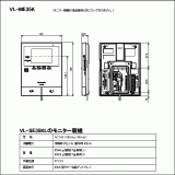 VL-SE35KL | テレビドアホン（セット品番） | CADデータ ダウンロード | 電気・建築設備（ビジネス） | 法人のお客様 | Panasonic