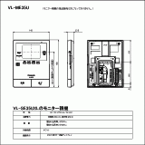 VL-SE35UXL | テレビドアホン（セット品番） | CADデータ ダウンロード | 電気・建築設備（ビジネス） | 法人のお客様 | Panasonic