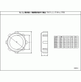 DS1719 | ねじなし・ねじつき共用付属品キャップ付プラブッシング呼びC19 | CADデータ ダウンロード | 電気・建築設備（ビジネス） | 法人のお客様 | Panasonic