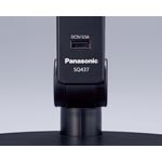 SQ437 | 照明器具検索 | 照明器具 | Panasonic