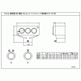 DS6019P | CADデータ ダウンロード | 電気・建築設備（ビジネス） | 法人のお客様 | Panasonic