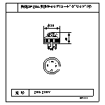 CADデータ ダウンロード | 電気・建築設備（ビジネス） | 法人のお客様 | Panasonic