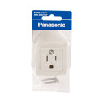 WK3001WP | 接地角型コンセント／P | 品番詳細 | Panasonic